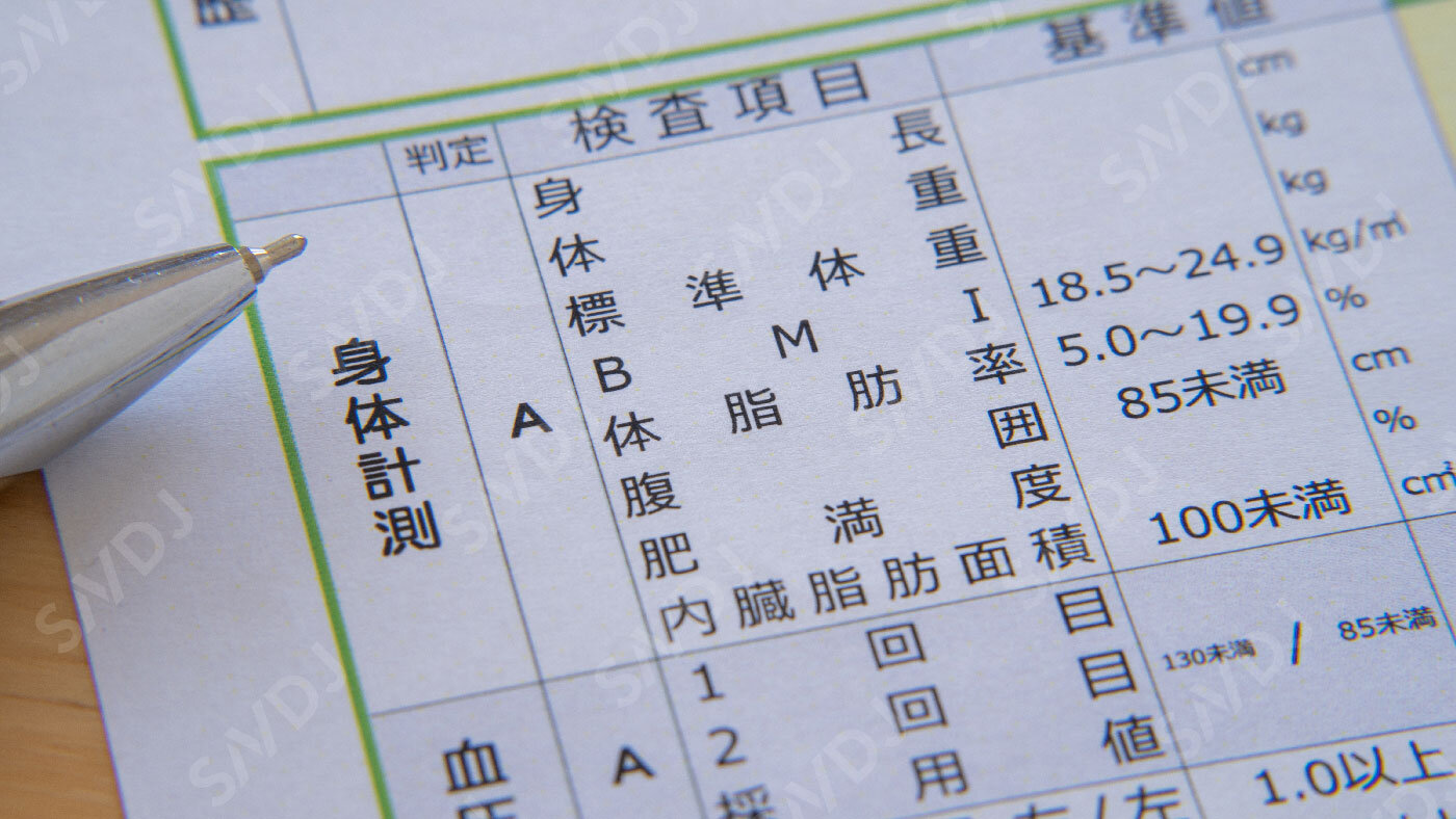成人後のBMIの変化は死亡リスクとどのような関連があるのか？ 多目的コホート研究 | スポーツ栄養Web【一般社団法人日本スポーツ栄養協会（SNDJ）公式情報サイト】